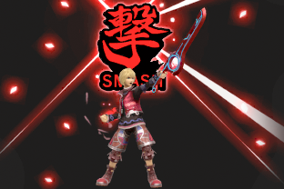 File:Shulk SSBU Skill Preview Neutral Special.png - SmashWiki, the ...