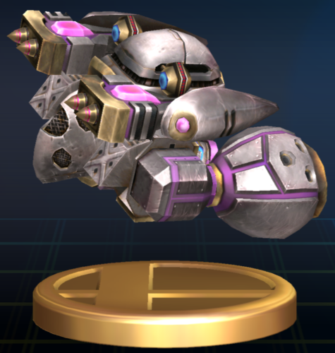 File:Galleom (Tank Form) - Brawl Trophy.png - SmashWiki, the Super ...
