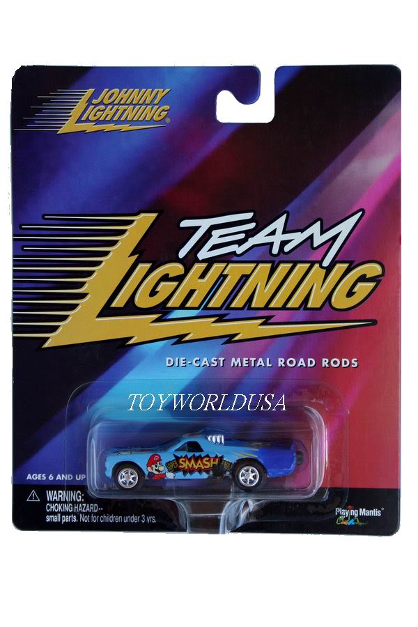 File:SSBCarBoxed.jpg - SmashWiki, the Super Smash Bros. wiki