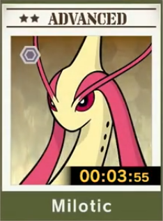 File:SSBU spirit Milotic.png - SmashWiki, the Super Smash Bros. wiki