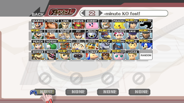 File:Character Selection - Super Smash Bros. Brawl.png - SmashWiki, the ...