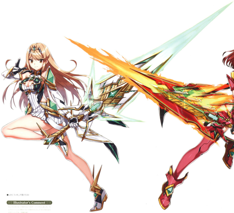 File:SSBU spirit Mythra (Fighter).png - SmashWiki, the Super Smash Bros ...