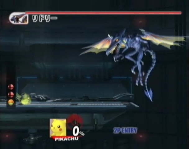 File:Ridley.jpg - SmashWiki, the Super Smash Bros. wiki
