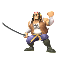 Samurai Goroh - SmashWiki, the Super Smash Bros. wiki