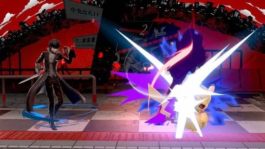 Curse - SmashWiki, the Super Smash Bros. wiki
