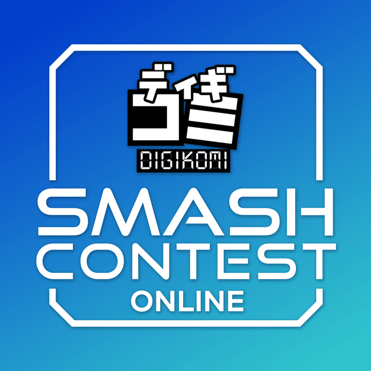 Tournament:Online Smash Contest: DigiKomi - SmashWiki, the Super Smash ...