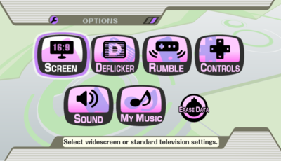 Options - SmashWiki, the Super Smash Bros. wiki