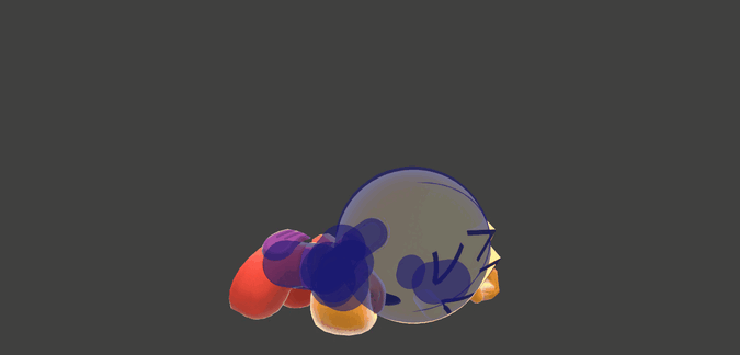 Pac-Man (SSBU)/Floor attack (front) - SmashWiki, the Super Smash Bros. wiki