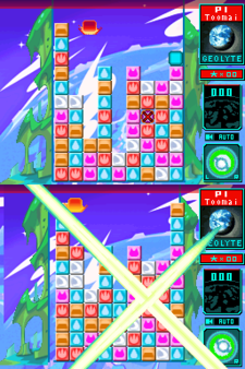 X Bomb - SmashWiki, the Super Smash Bros. wiki