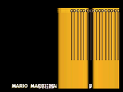 Debug menu (SSB) - SmashWiki, the Super Smash Bros. wiki
