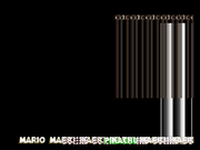 Category:Debug menu (SSB) - SmashWiki, the Super Smash Bros. wiki