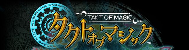 File:Takt of Magic logo.jpg - SmashWiki, the Super Smash Bros. wiki