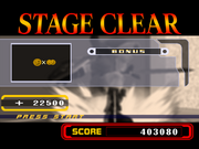 Results screen - SmashWiki, the Super Smash Bros. wiki