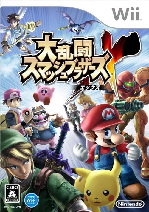 Super Smash Bros. Brawl - SmashWiki, the Super Smash Bros. wiki