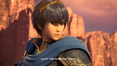 Marth (SSBU) - SmashWiki, the Super Smash Bros. wiki