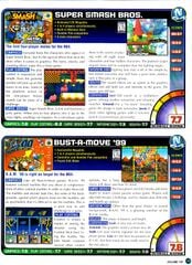 Nintendo Power - SmashWiki, the Super Smash Bros. wiki