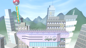 Saffron City - SmashWiki, the Super Smash Bros. wiki