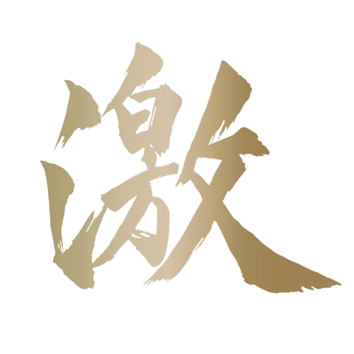 Team:Team GEKI - SmashWiki, the Super Smash Bros. wiki