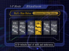 Category:Multi-Man modes - SmashWiki, the Super Smash Bros. wiki