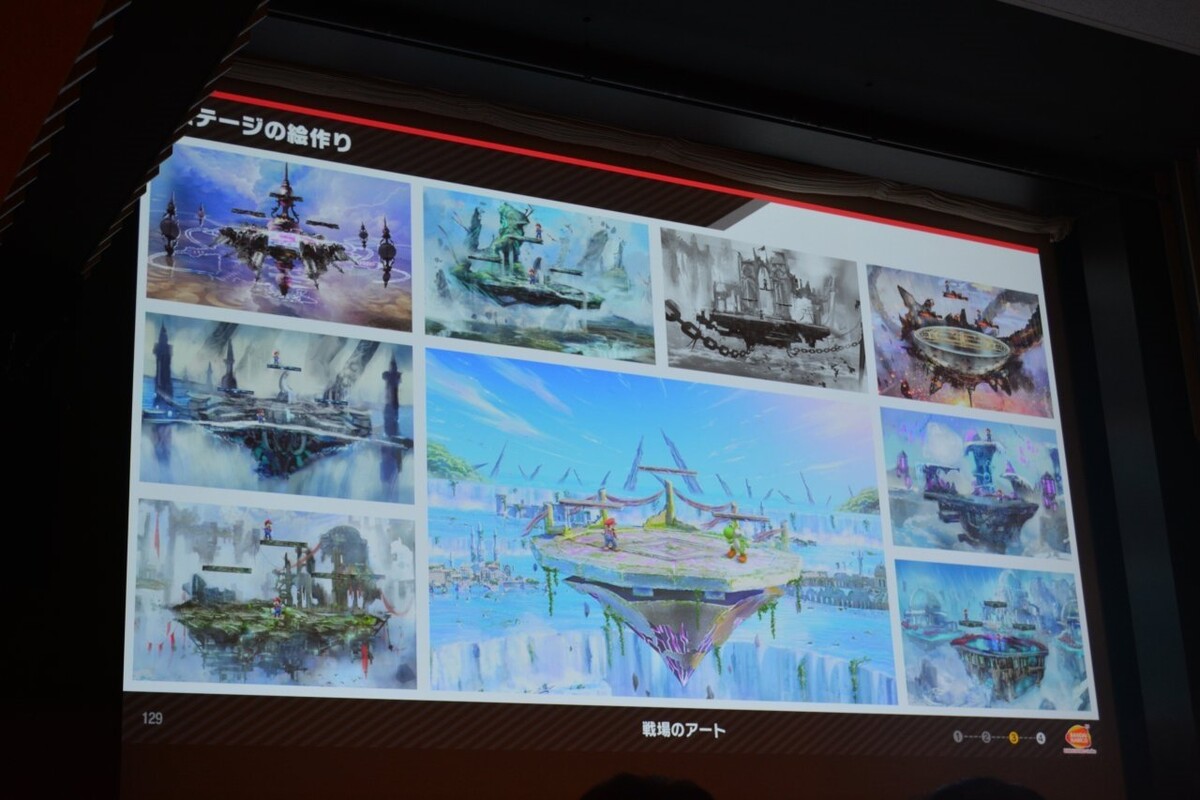 File:BattlefieldConcept2.jpg - SmashWiki, the Super Smash Bros. wiki