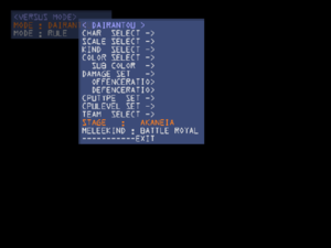 AKANEIA - SmashWiki, the Super Smash Bros. wiki