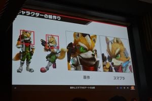 Character artwork - SmashWiki, the Super Smash Bros. wiki