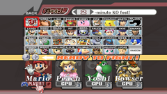 Character selection screen - SmashWiki, the Super Smash Bros. wiki