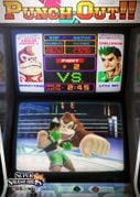 Category:Little Mac (SSB4) - SmashWiki, the Super Smash Bros. wiki