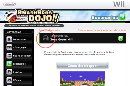Smash Bros. DOJO!! (SSBB) - SmashWiki, the Super Smash Bros. wiki