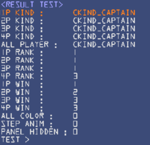 Debug menu (SSBM) - SmashWiki, the Super Smash Bros. wiki