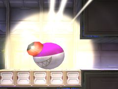 Bytan - SmashWiki, the Super Smash Bros. wiki