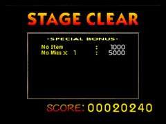 User:Monsieur Crow/Results Screen rewrite - SmashWiki, the Super Smash ...