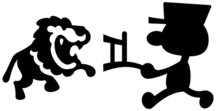 Lion - SmashWiki, the Super Smash Bros. wiki