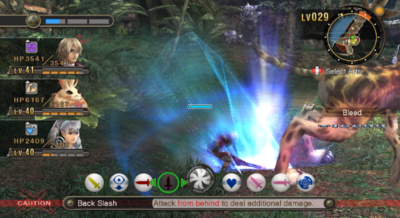 Back Slash - SmashWiki, the Super Smash Bros. wiki