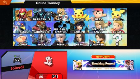 Shocking Power! - SmashWiki, the Super Smash Bros. wiki