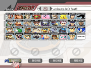 Character selection screen - SmashWiki, the Super Smash Bros. wiki
