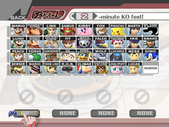 Character selection screen - SmashWiki, the Super Smash Bros. wiki