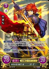List of Super Smash Bros. references in other franchises - SmashWiki ...