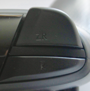 R button - SmashWiki, the Super Smash Bros. wiki