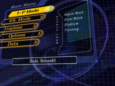 Easter egg - SmashWiki, the Super Smash Bros. wiki