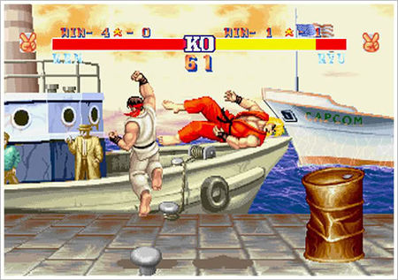 Shoryuken - SmashWiki, the Super Smash Bros. wiki