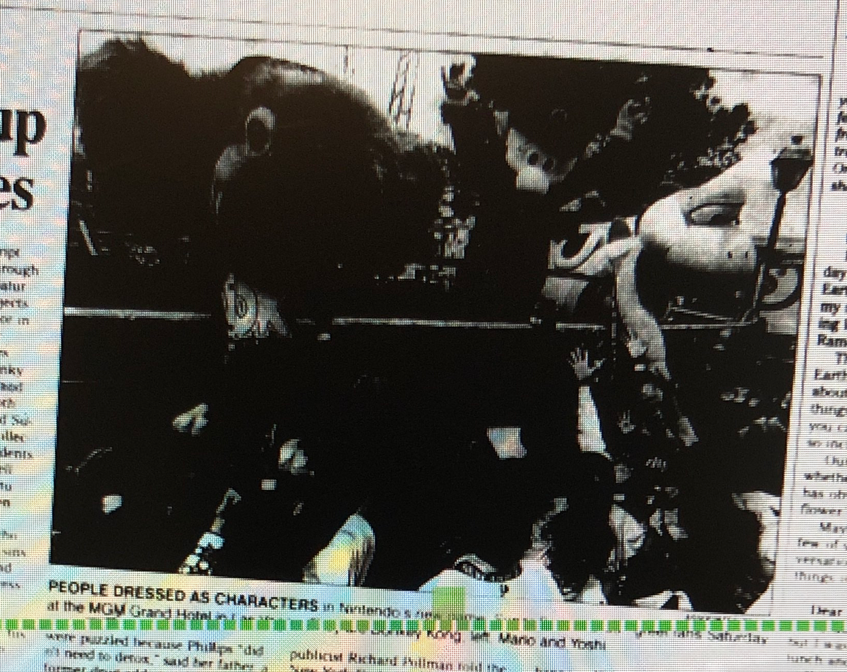 File:Contra.png - SmashWiki, the Super Smash Bros. wiki