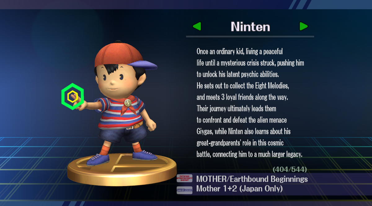 File:ProjectMetaPlusEX Ninten Trophy.png - SmashWiki, the Super Smash ...