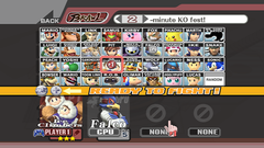KO Stars - SmashWiki, the Super Smash Bros. wiki