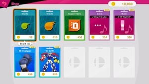 Shop - SmashWiki, the Super Smash Bros. wiki