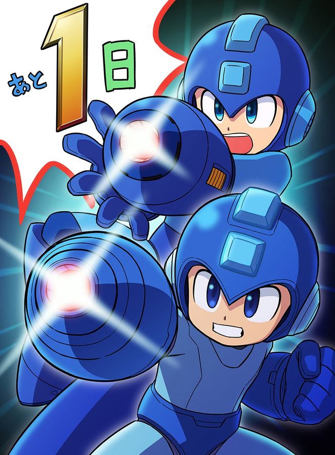 File:Mega Man Ultimate artwork.jpg - SmashWiki, the Super Smash Bros. wiki
