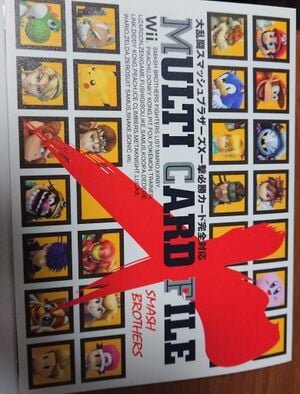 List of Super Smash Bros. series merchandise - SmashWiki, the Super ...