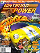Nintendo Power - SmashWiki, the Super Smash Bros. wiki