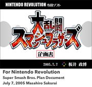 Category:Websites - SmashWiki, the Super Smash Bros. wiki