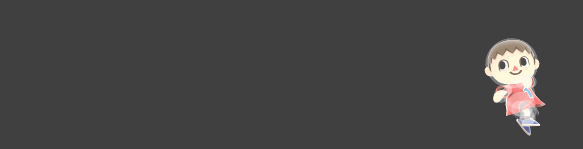 Villager (SSBU)/Back aerial - SmashWiki, the Super Smash Bros. wiki